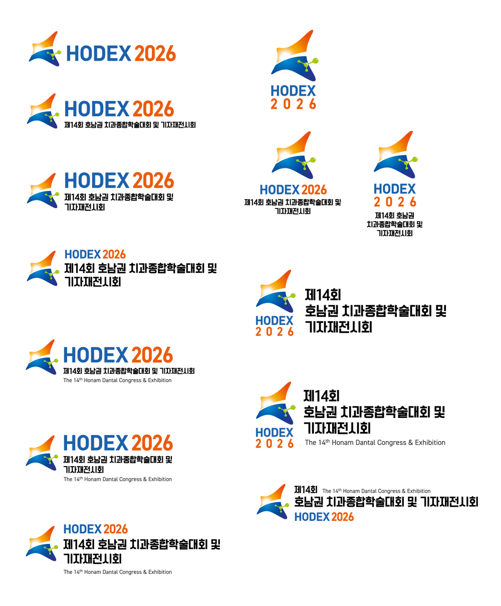 HODEX 2026